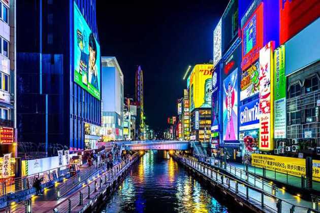 20 Things To Do In Osaka At Night In 2026