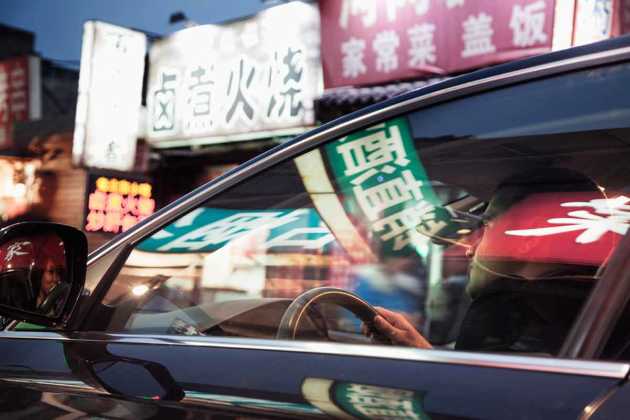 20 Things To Do In Beijing At Night In 2026